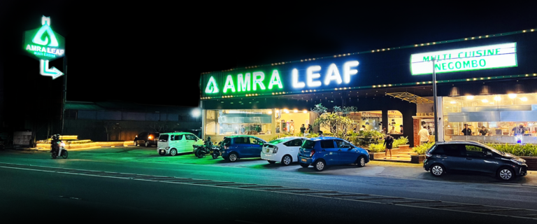 Home - Amra Leaf